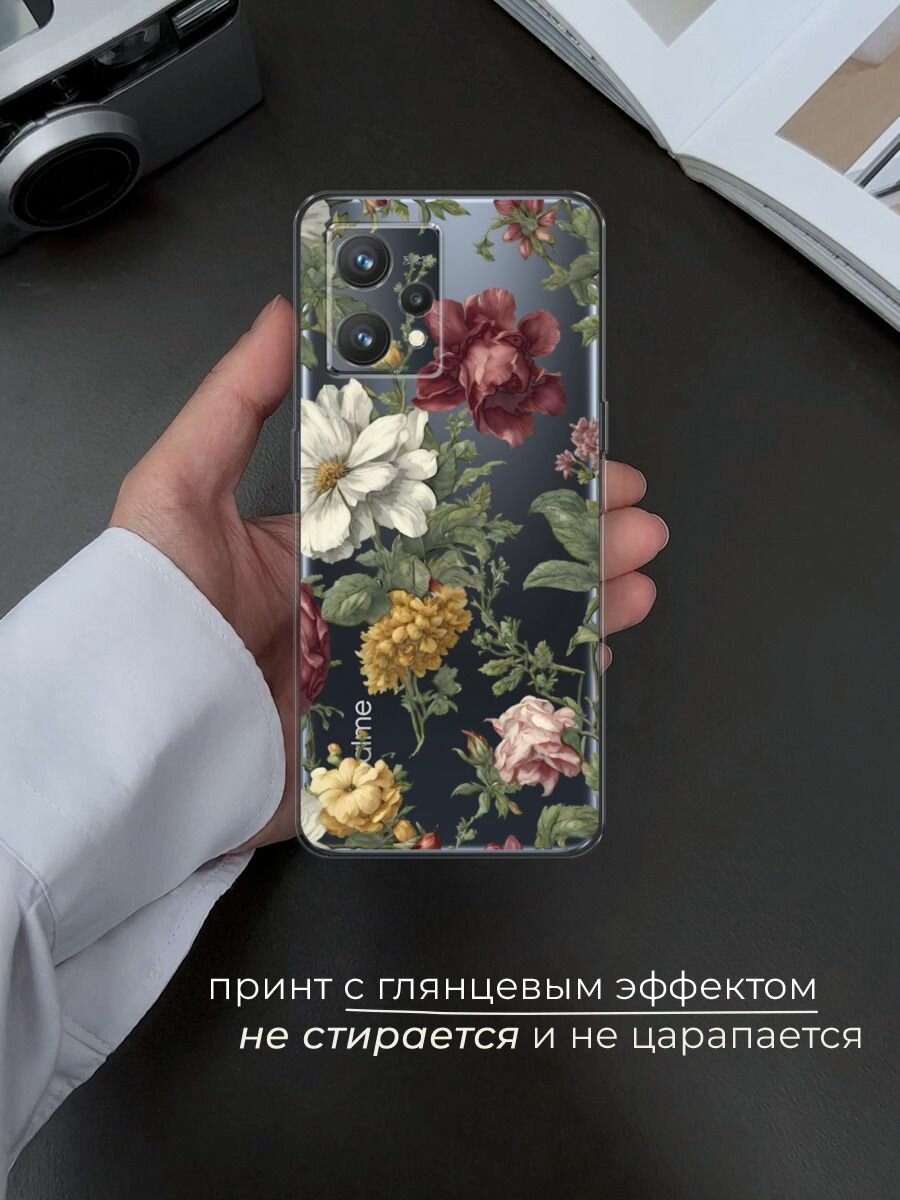 Чехол на Realme 9 4G/9 Pro Plus / Реалми 9 4G/9 Pro Plus с принтом Акварельные цветы 2 — фото 1