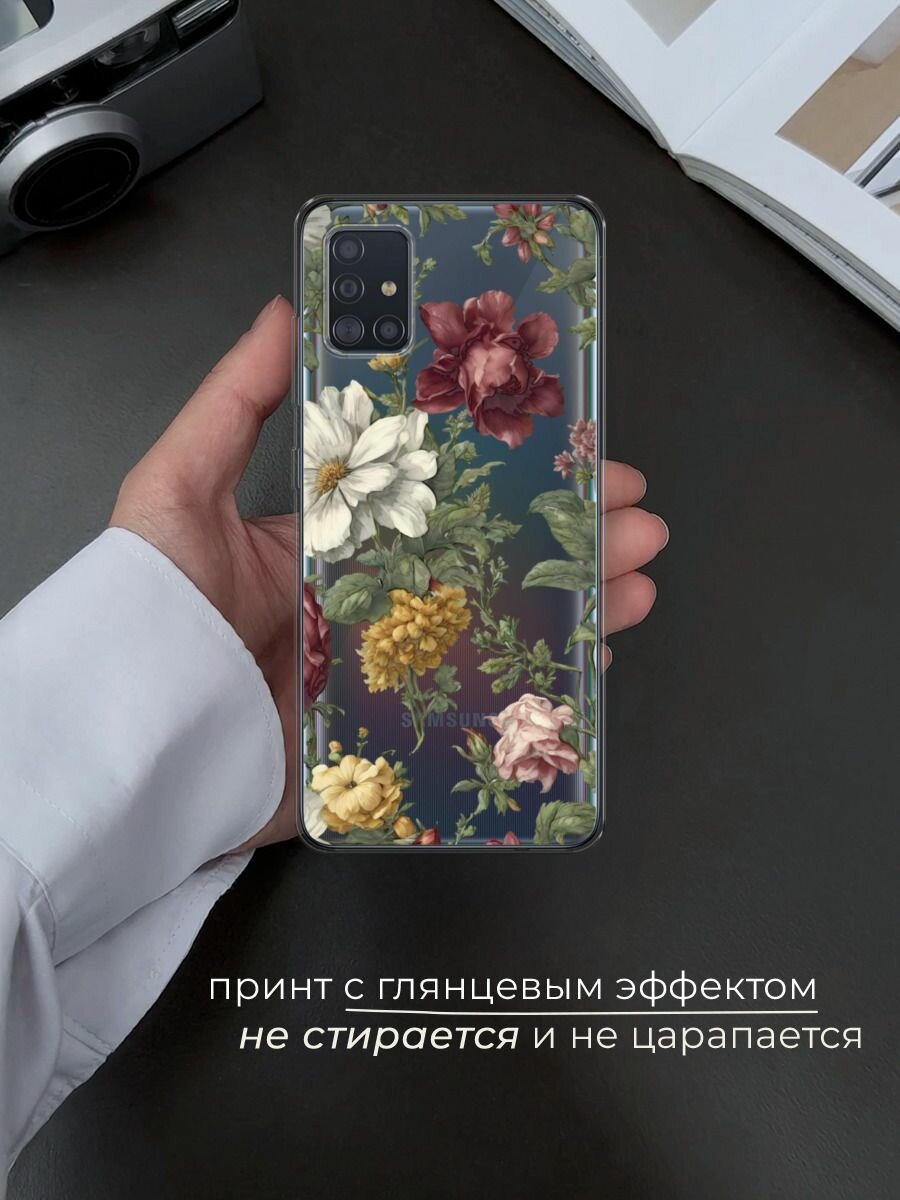 Чехол на Samsung Galaxy A51 / Самсунг Гэлакси А51 с принтом Акварельные цветы 2 — фото 1