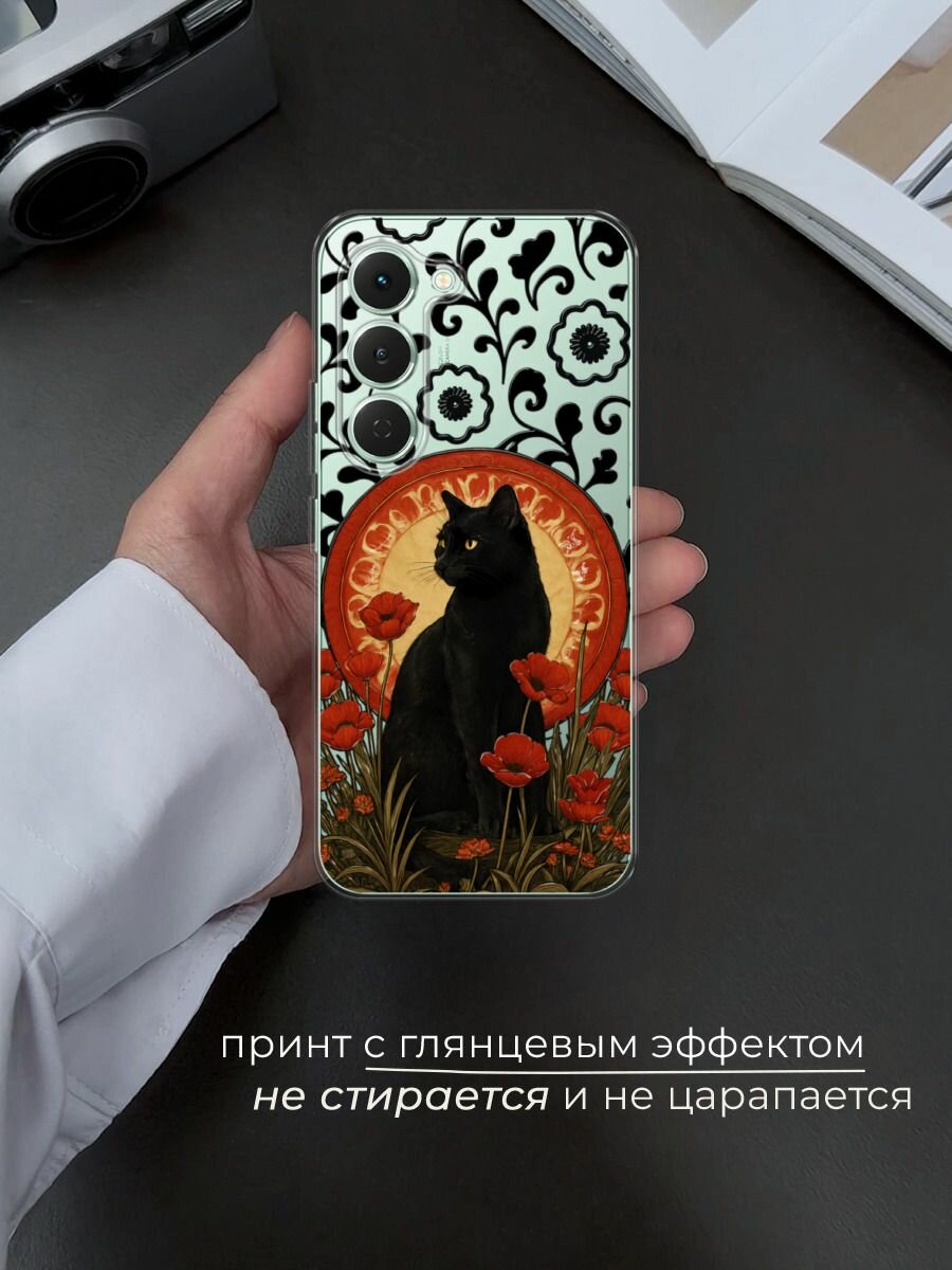 Чехол на Tecno Spark 40 Pro / Текно Спарк 40 Про с принтом Кот в маках — фото 1