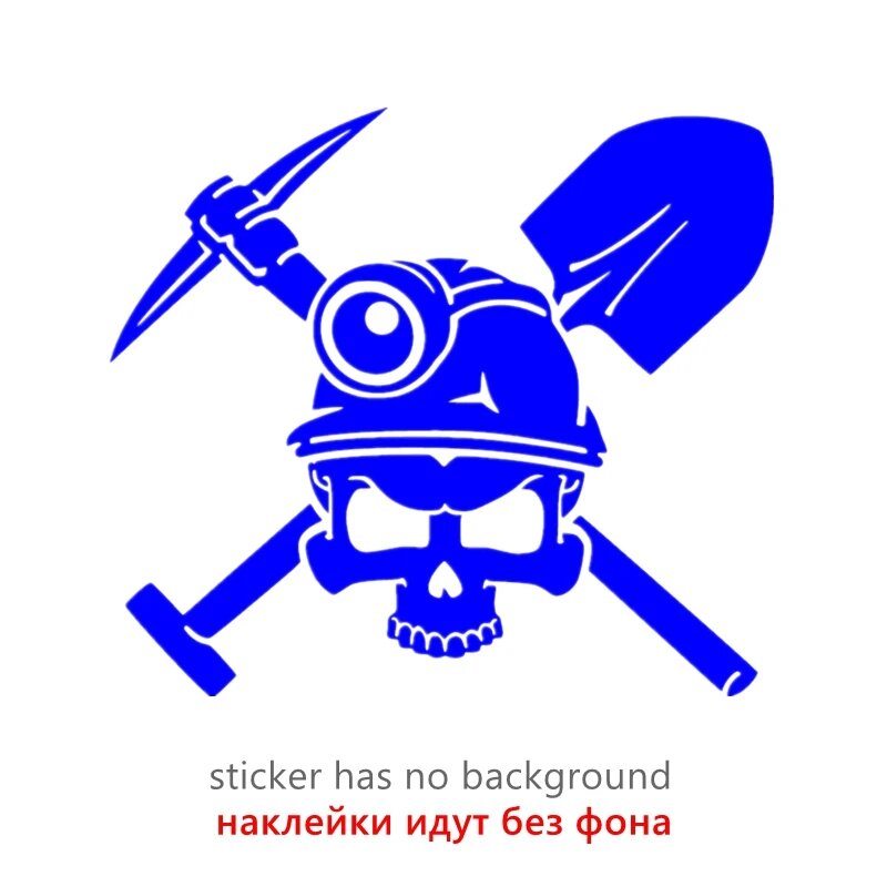 40415# наклейки на авто Копатель водонепроницаемые наклейки на машину наклейка для авто автонаклейка стикер этикеты винила наклейки стайлинга автомобилей украшения на бампере автомобиля заднее стекло