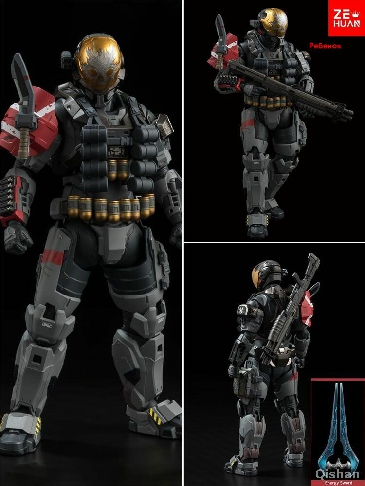 Эксклюзивная коллекционная фигурка Halo Noble Four спартанец A239 18 см