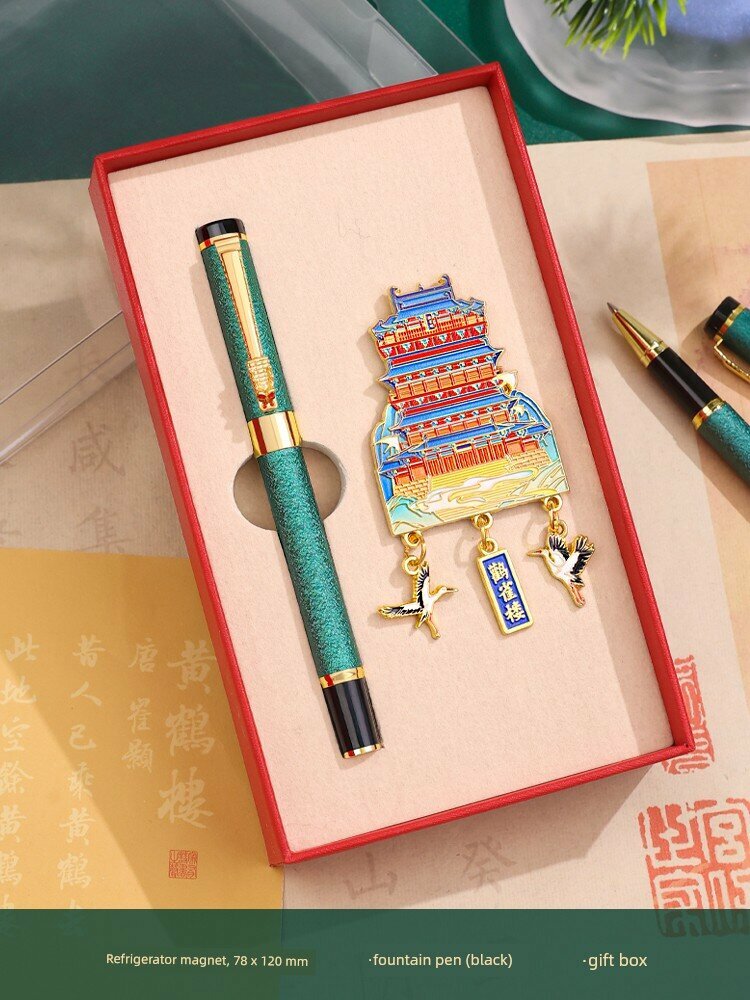 Набор из четырех сувениров: закладки, магниты на холодильник, подарочные коробки. Культурные и креативные подарки: