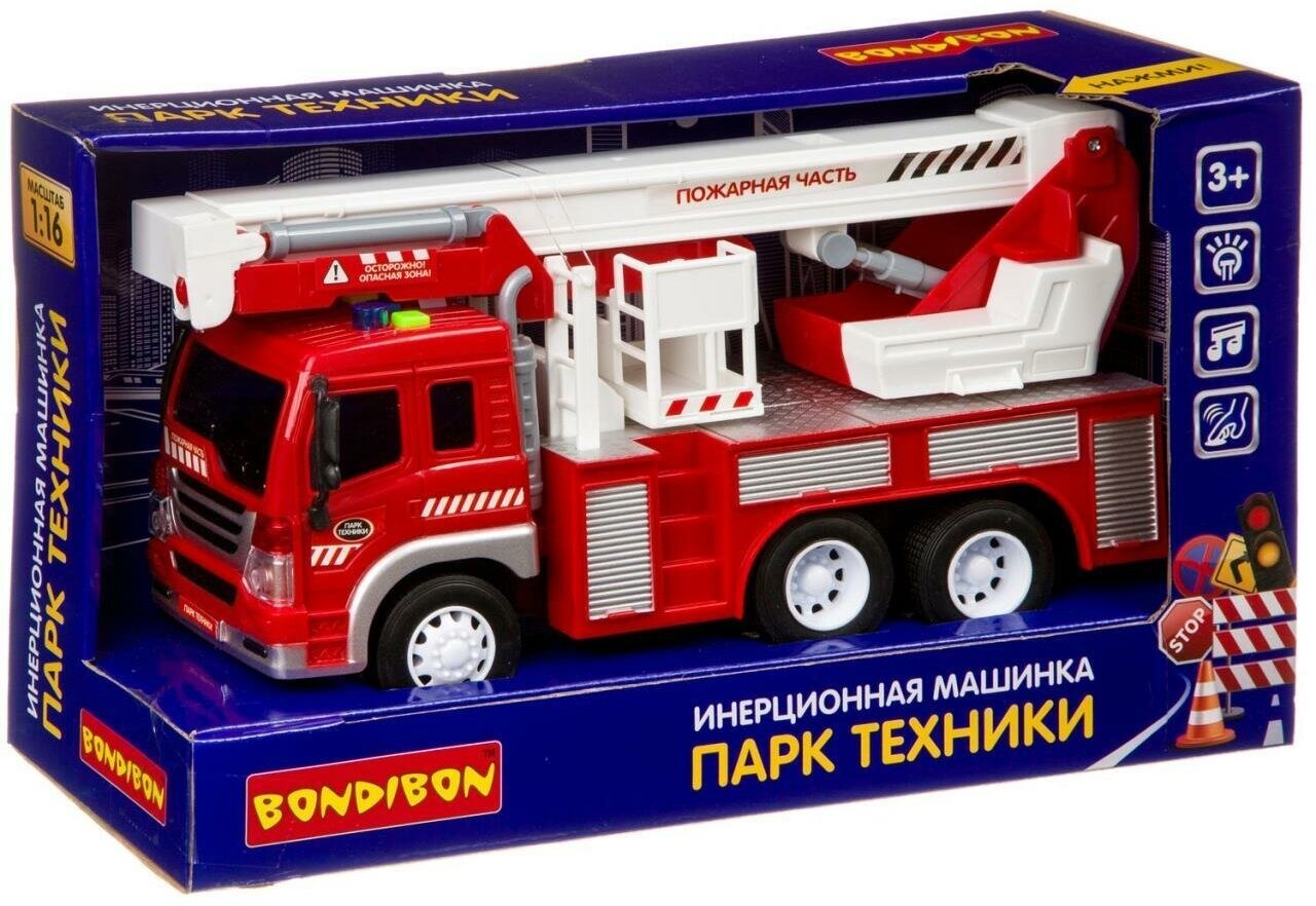 Инерционная машинка Bondibon "парк техники", пожарная машина, свет, звук BOX 32,5х12х19
