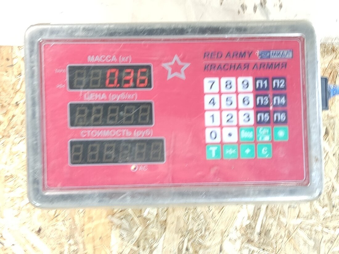 Блок предохранителей салонный RENAULT Laguna 2008-2015 8200222930