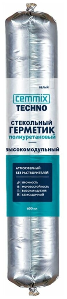 Полиуретановый стекольный клей-герметик CEMMIX KG600W