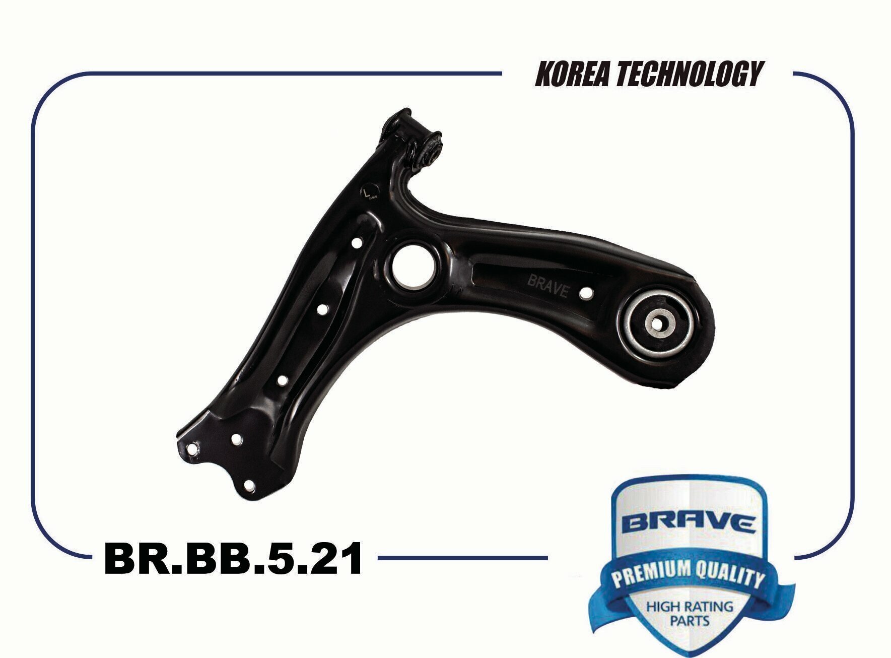 Рычаг подвески левый 6R0407151F BR. BB.5.21 VW Polo Sedan 10-, SKODA Rapid 13- BRAVE арт. BR. BB.5.21