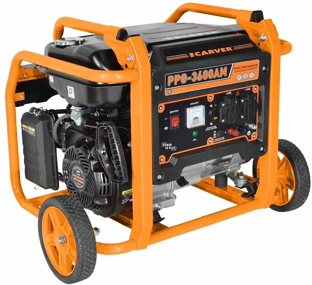 Генератор CARVER PPG- 3600АM 01.020.00026