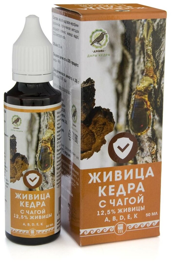 Живица кедра 12,5% с чагой, 50 мл