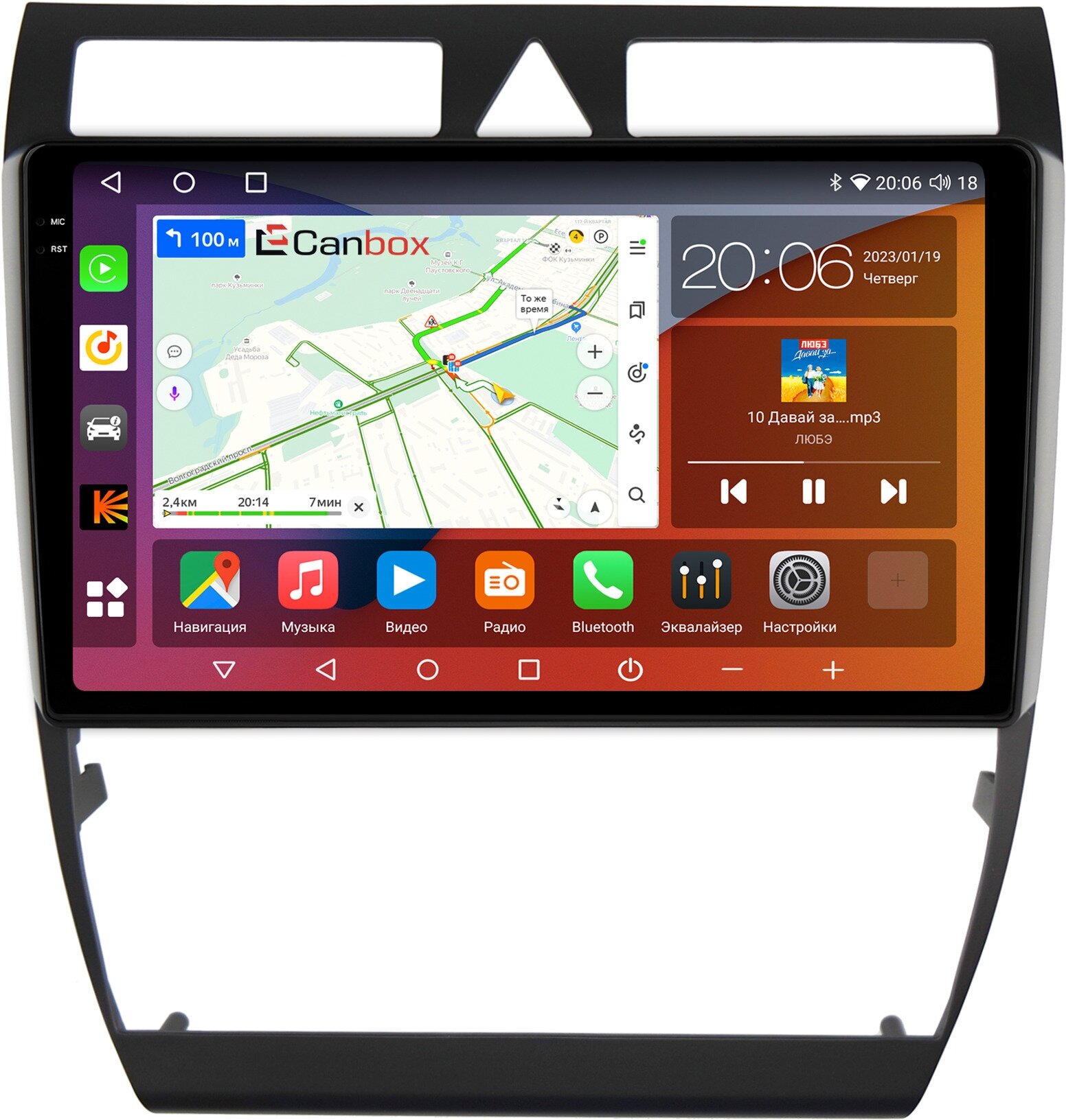 Штатная магнитола Audi A6 (C5), A6 (C5) Allroad, S6 (C5), RS6 (C5) 1997-2006 Canbox Logic-i3 2K 5733-9110 Android 11 (4G-SIM, 6/128, DSP, 360, QLed)