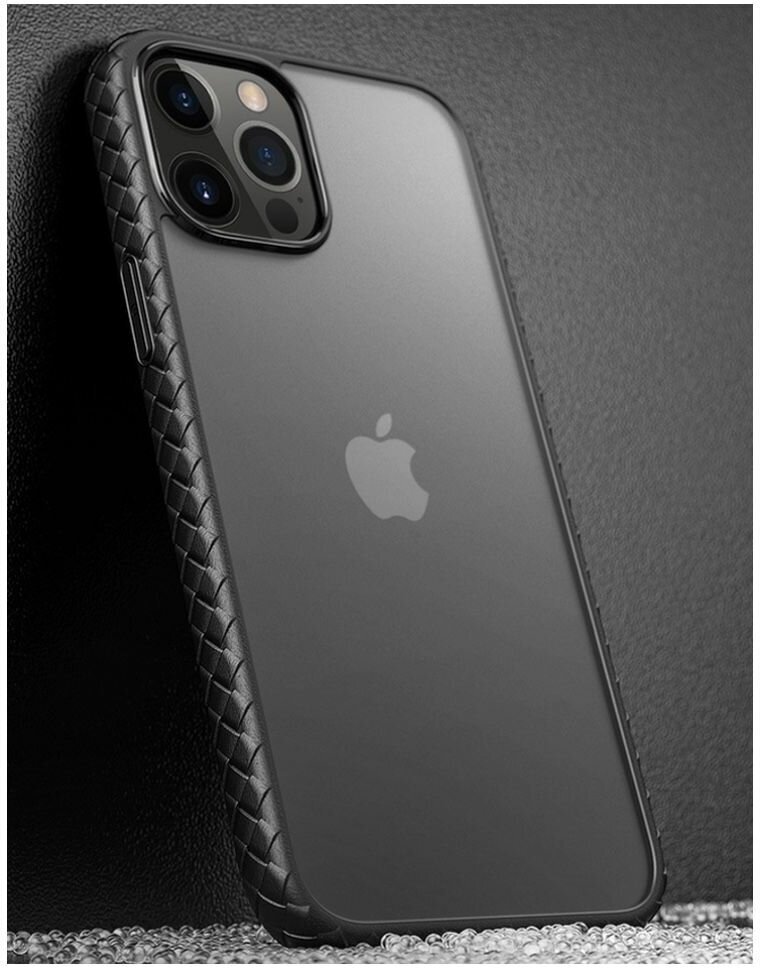 Чехол пластиковый противоударный Memumi Frosted Case iPhone 13 Pro матовый