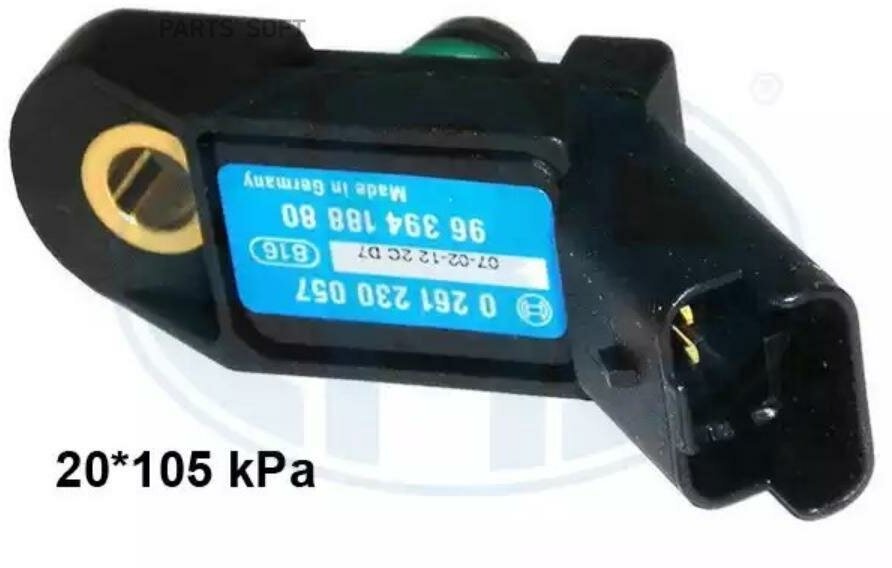 Датчик давления во впускном коллект. CITROEN/PEUGEOT