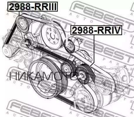 FEBEST 2988-RRIV ролик обводной комплект LAND ROVER RANGE ROVER III 2002-2012