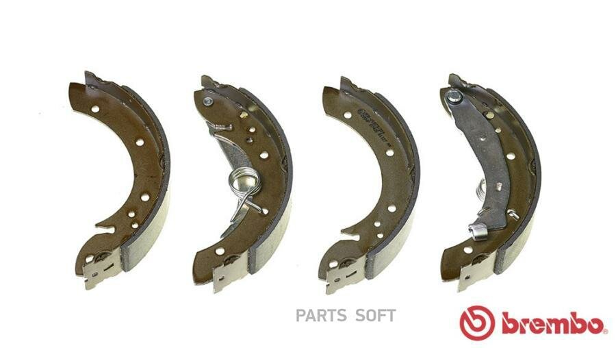 BREMBO Колодки торм. бараб.[228,6x41,5]