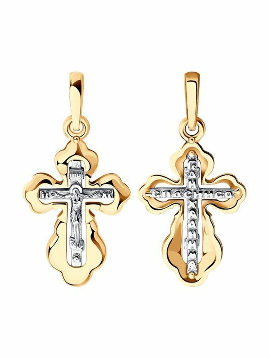 Крестик, красное золото, 585 проба