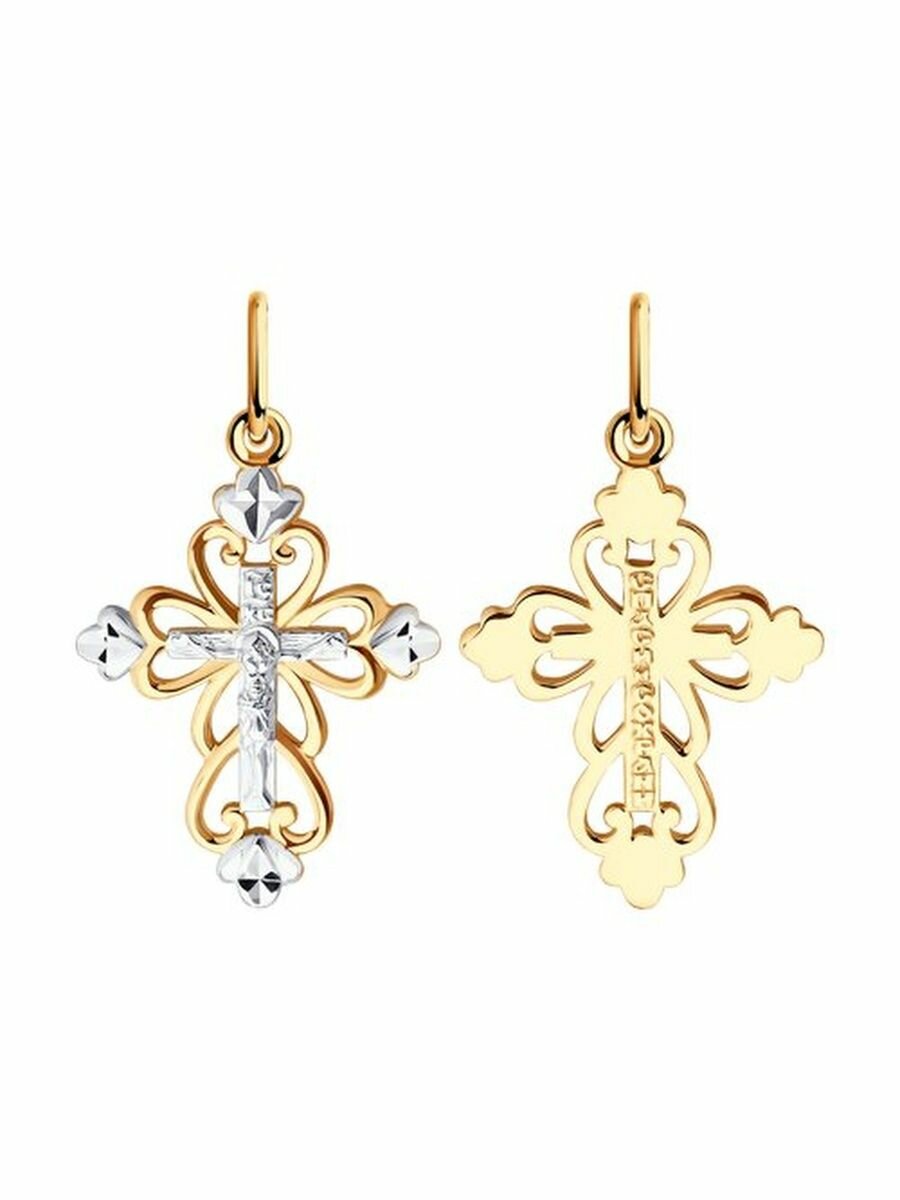 Крестик, красное золото, 585 проба