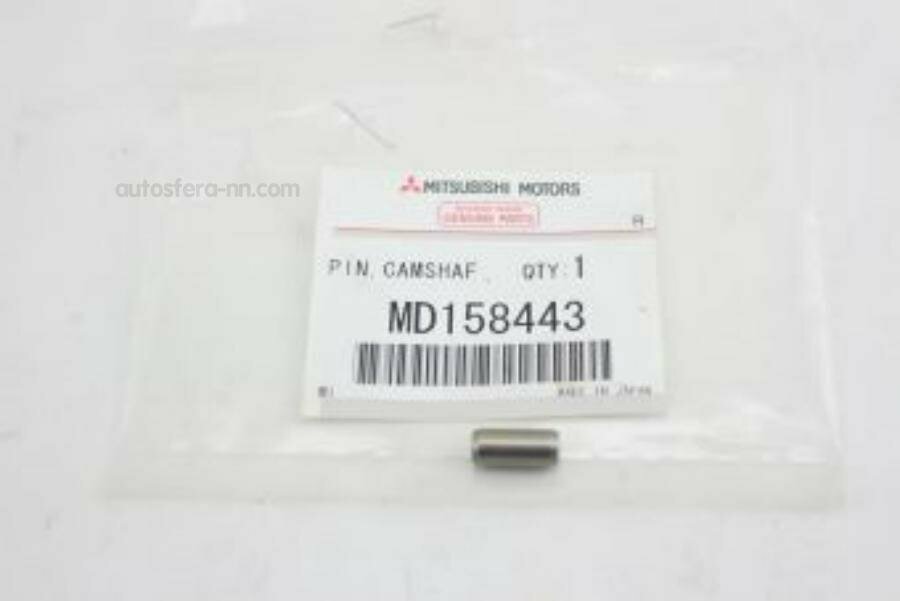 MITSUBISHI MD158443 Штифт распредвала MITSUBISHI MD158443