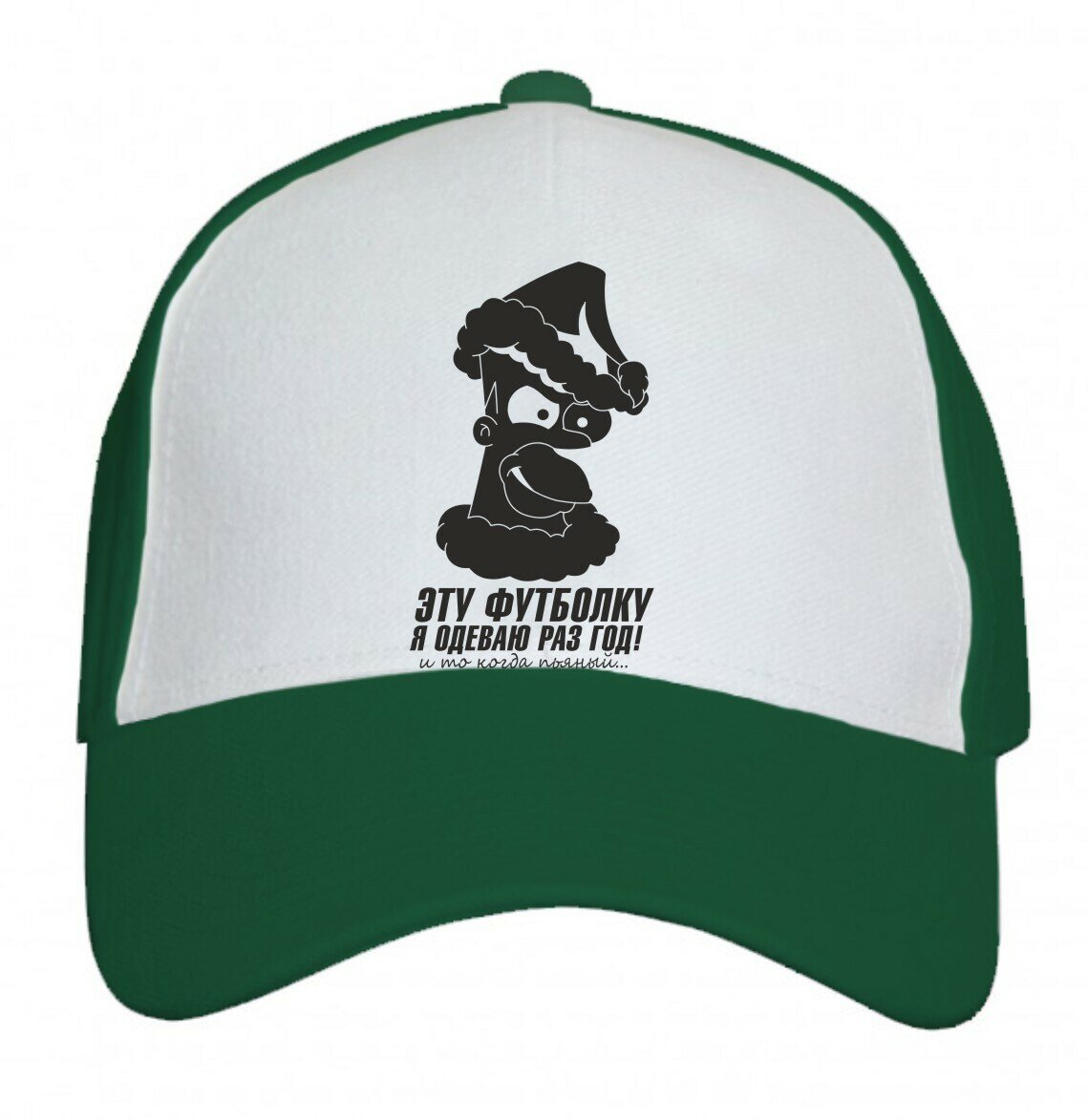 Бейсболка Базовая коллекция для девочек