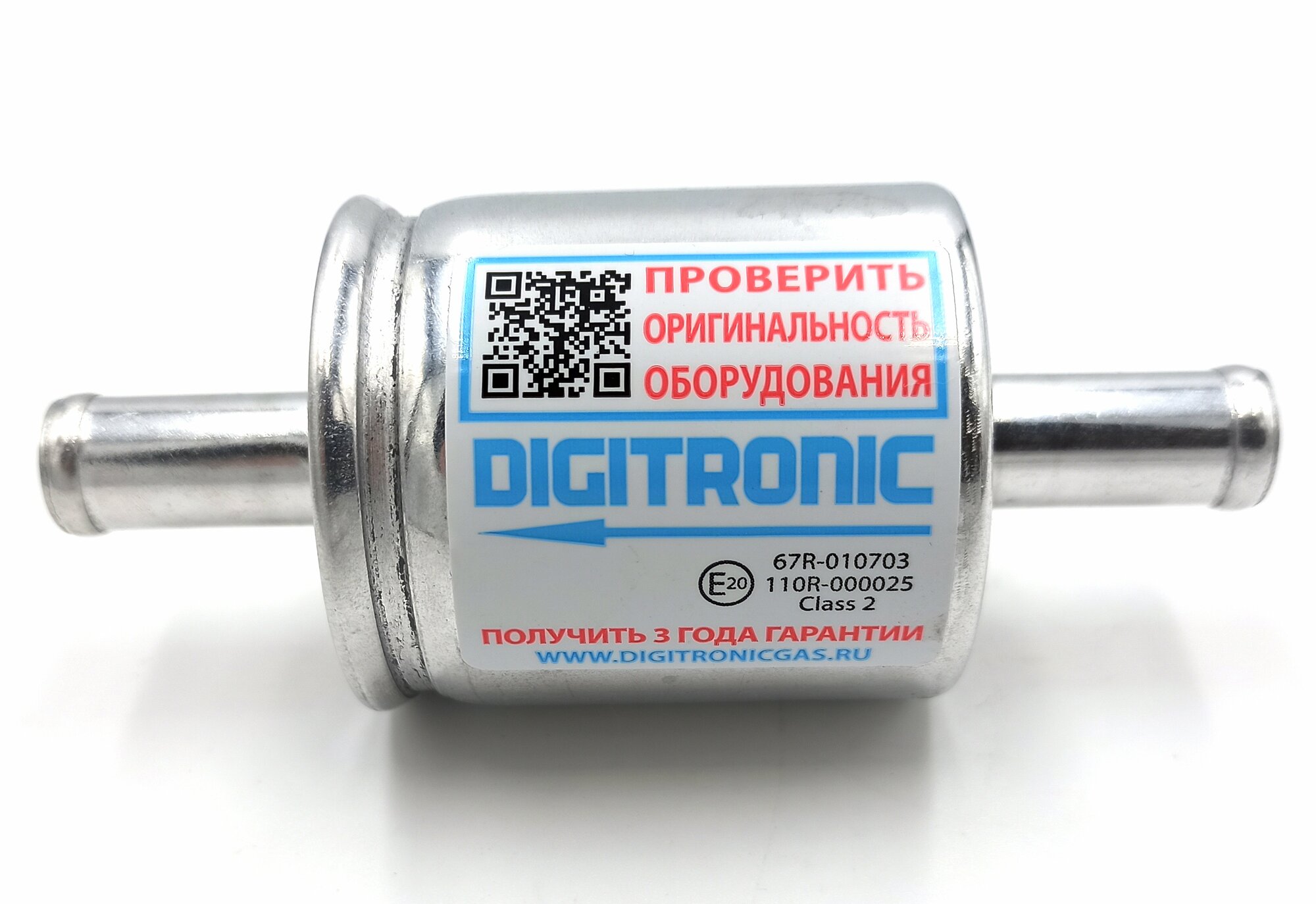 Фильтр газовый паровой фазы 12х12 ГБО