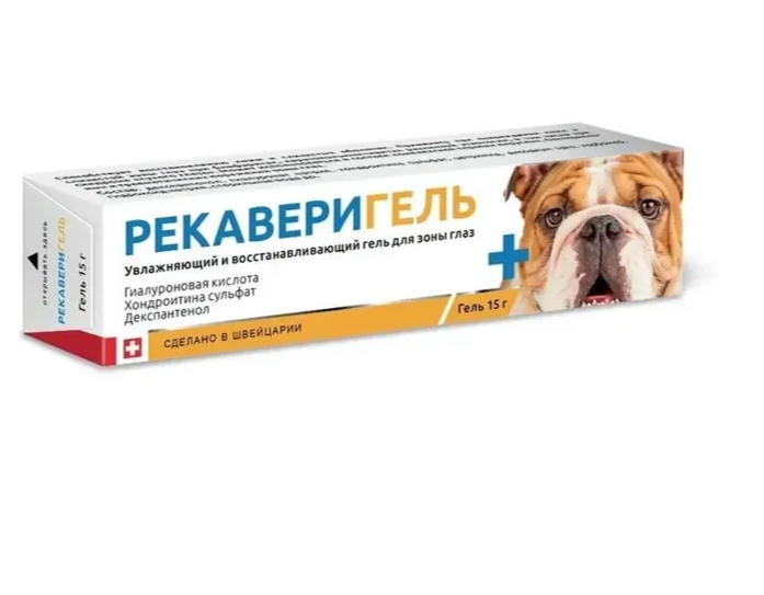 Рекаверигель, туба 15гр