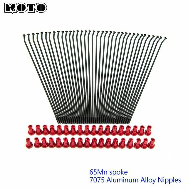 Спицы заднего колеса 18" для Honda 36 шт черно красные