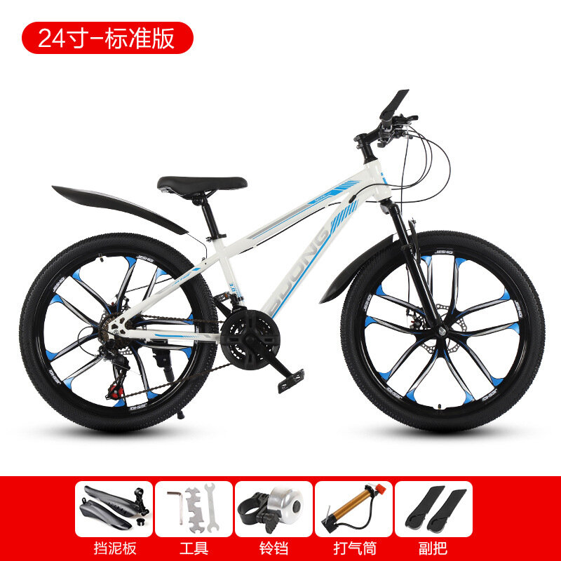 Горный велосипед 26inch Велосипед 24inch Горный велосипед 21-скоростной Взрослый внедорожный велосипед Велосипед с переменной скоростью Дорожный велосипед с дисковым тормозом