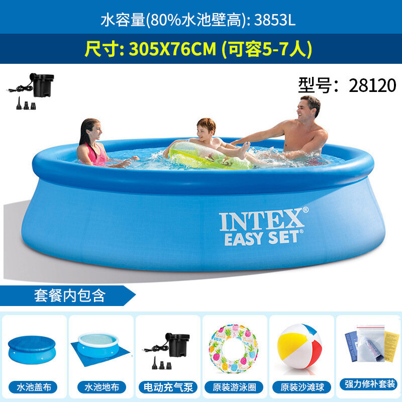 Прямоугольный каркасный бассейн INTEX для взрослых, семейный бассейн, большой уличный детский бассейн, надувной бассейн.