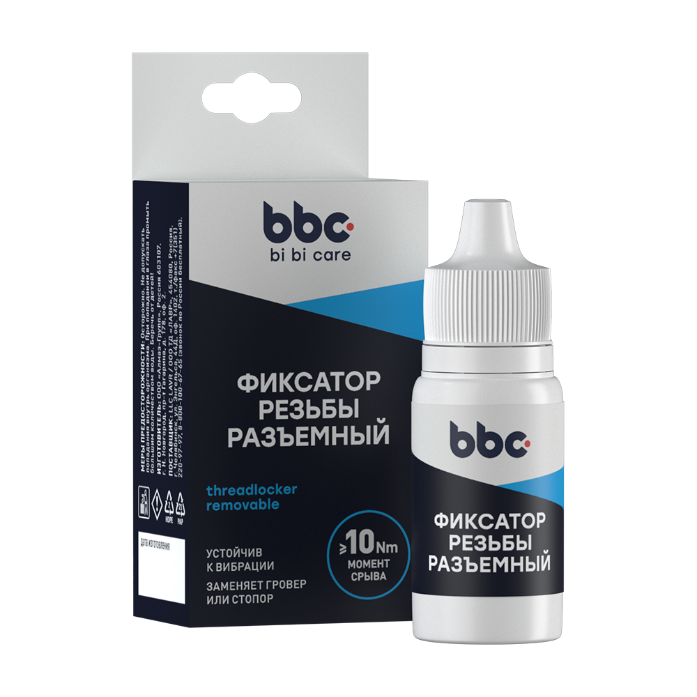 LAVR 4407 BI BI CARE фиксатор резьбы разъемный, 6 МЛ