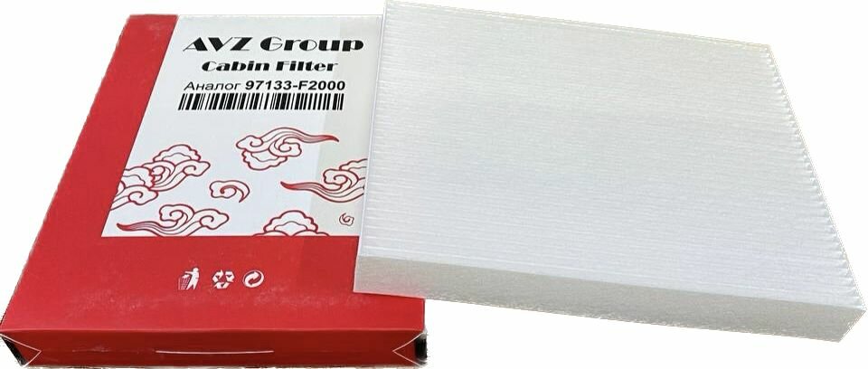 Фильтр салона Хендай Элантра с 2006, Киа Сиид 2012