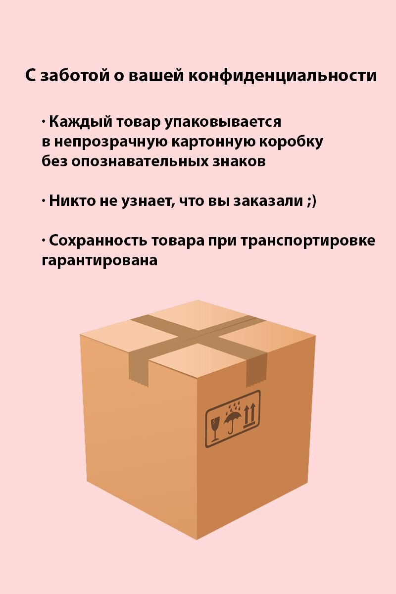 Sitabella Серебристая анальная пробка с хвостом "Зайка" серебристый