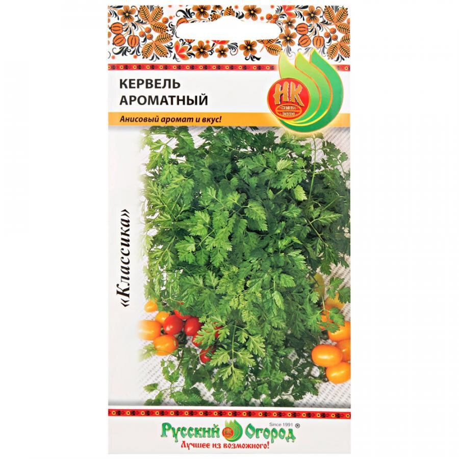Семена Кервель Ароматный 0,5г (Русский Огород)