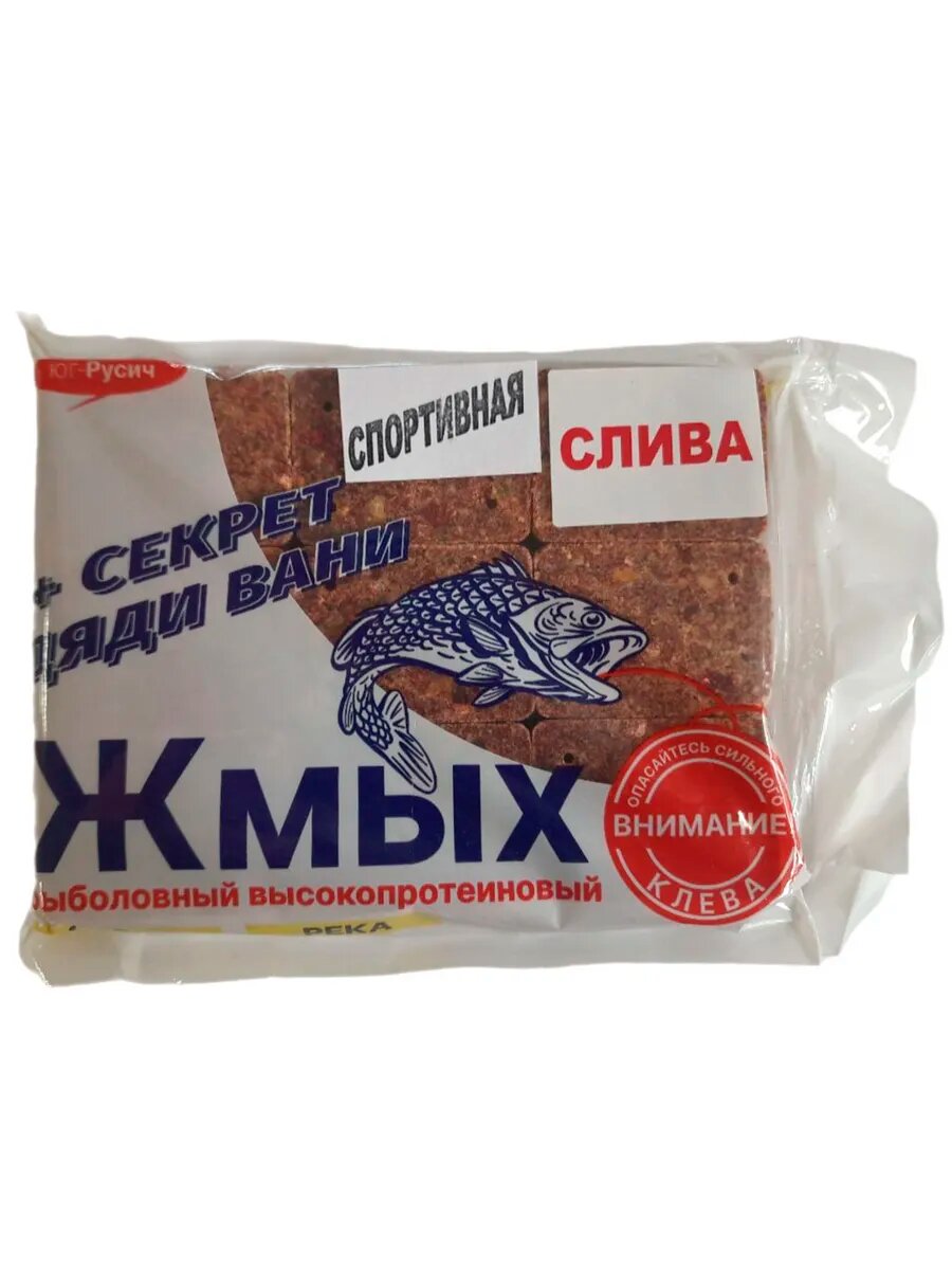 Жмых спортивный, рыболовный высокопротеиновый "Слива"
