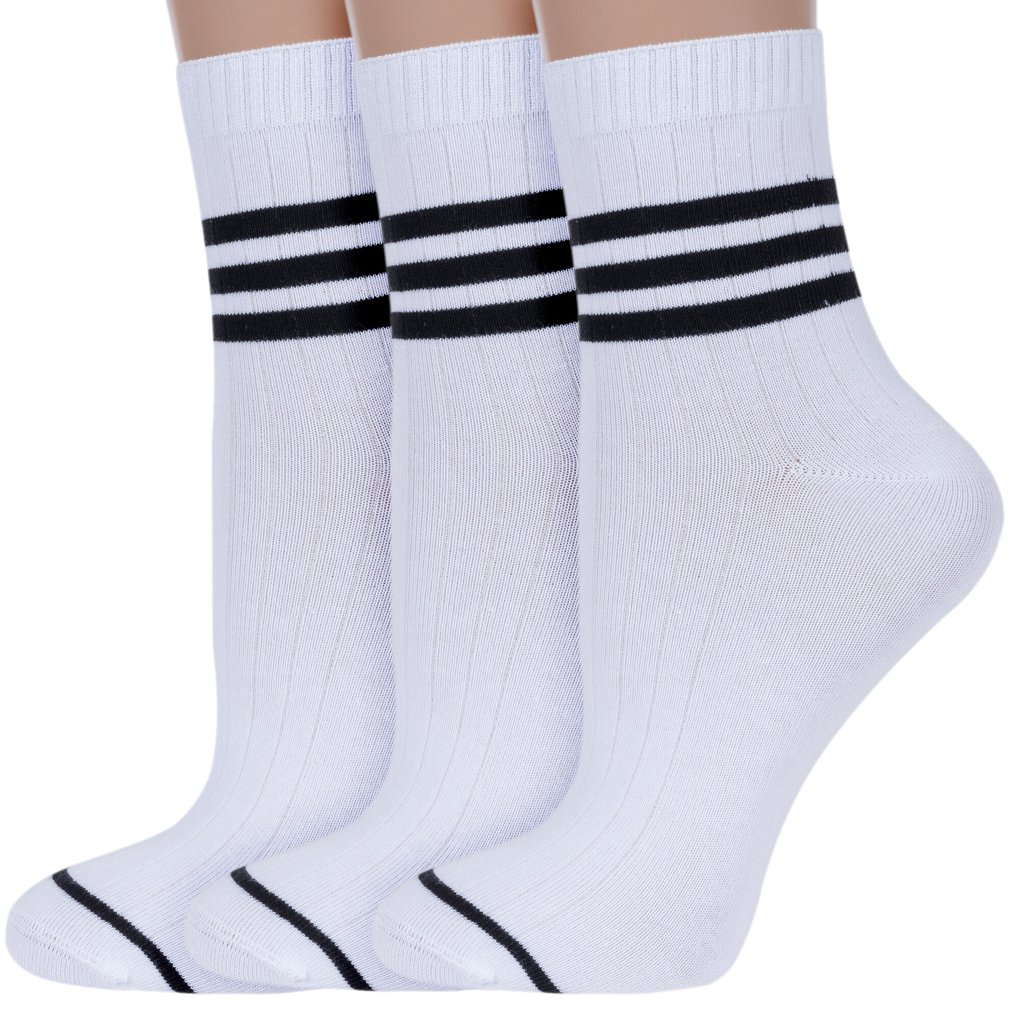 Носки, комплект