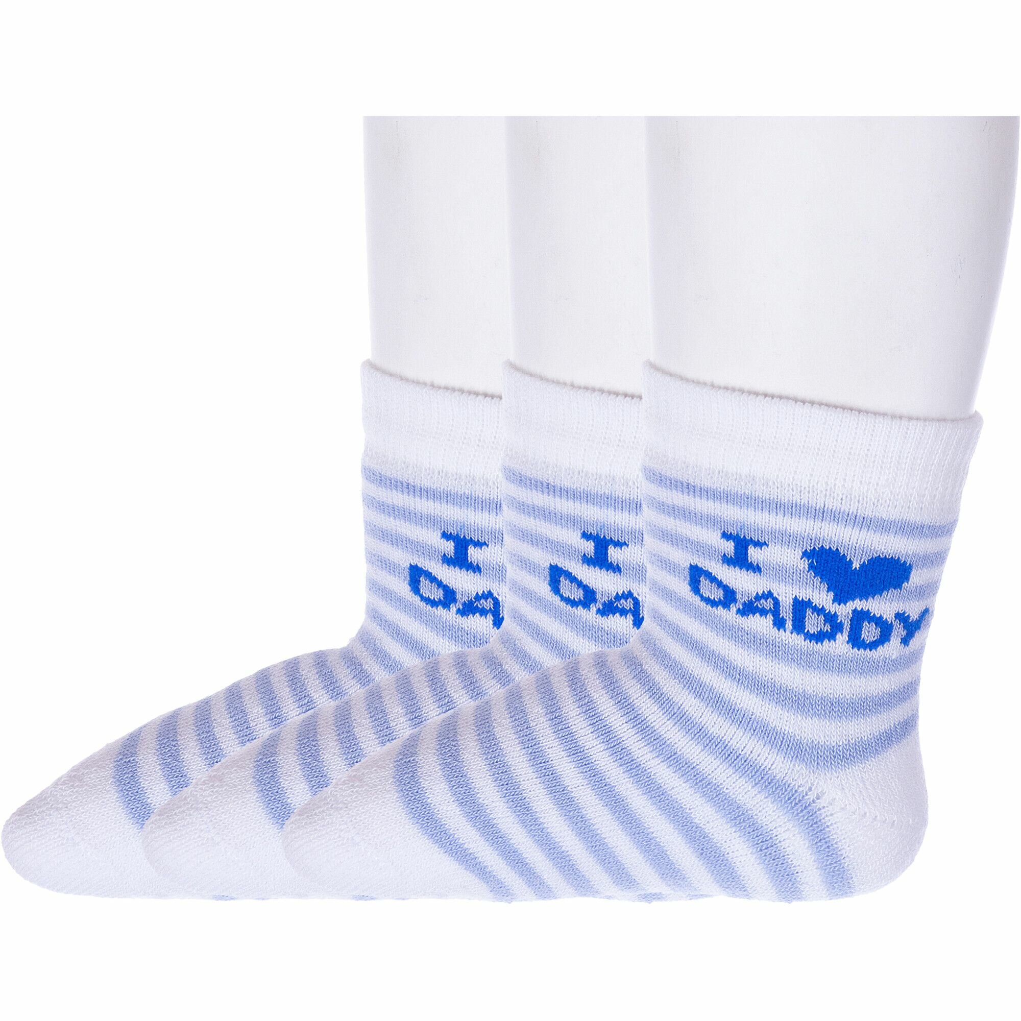 Носки Базовая коллекция