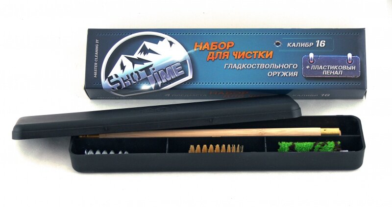 Набор Shottime Для Чистки Кал.16 + Пенал