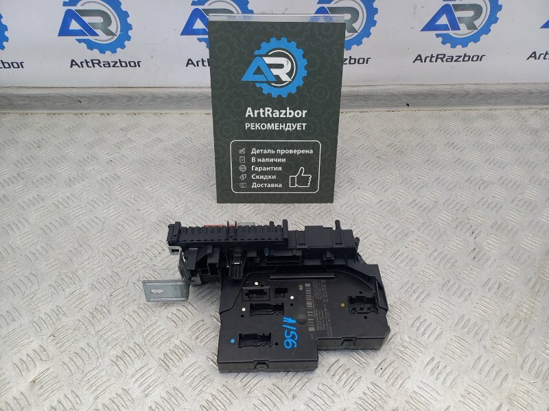 Б/У Блок предохранителей Mercedes-Benz Glk 220 X204 / Мерседес-Бенц Глк 220 X204 2.1 651.916 170 Л.С дизель 2010