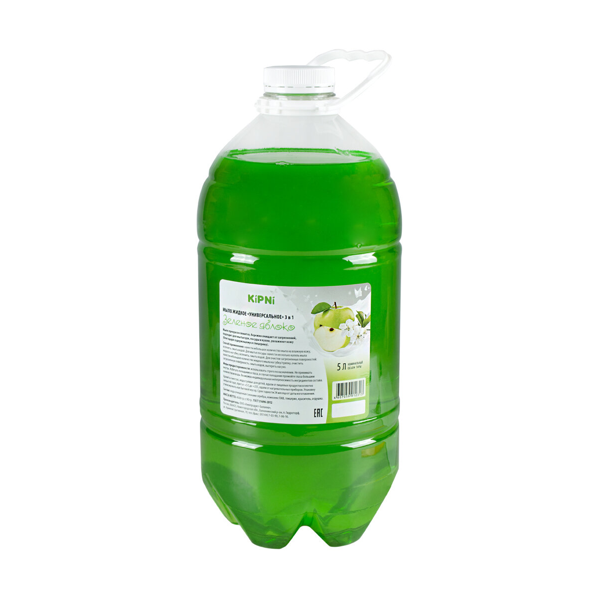Жидкое мыло "Kipni" с ароматом "Зеленое яблоко", бутылка 4,5 литра