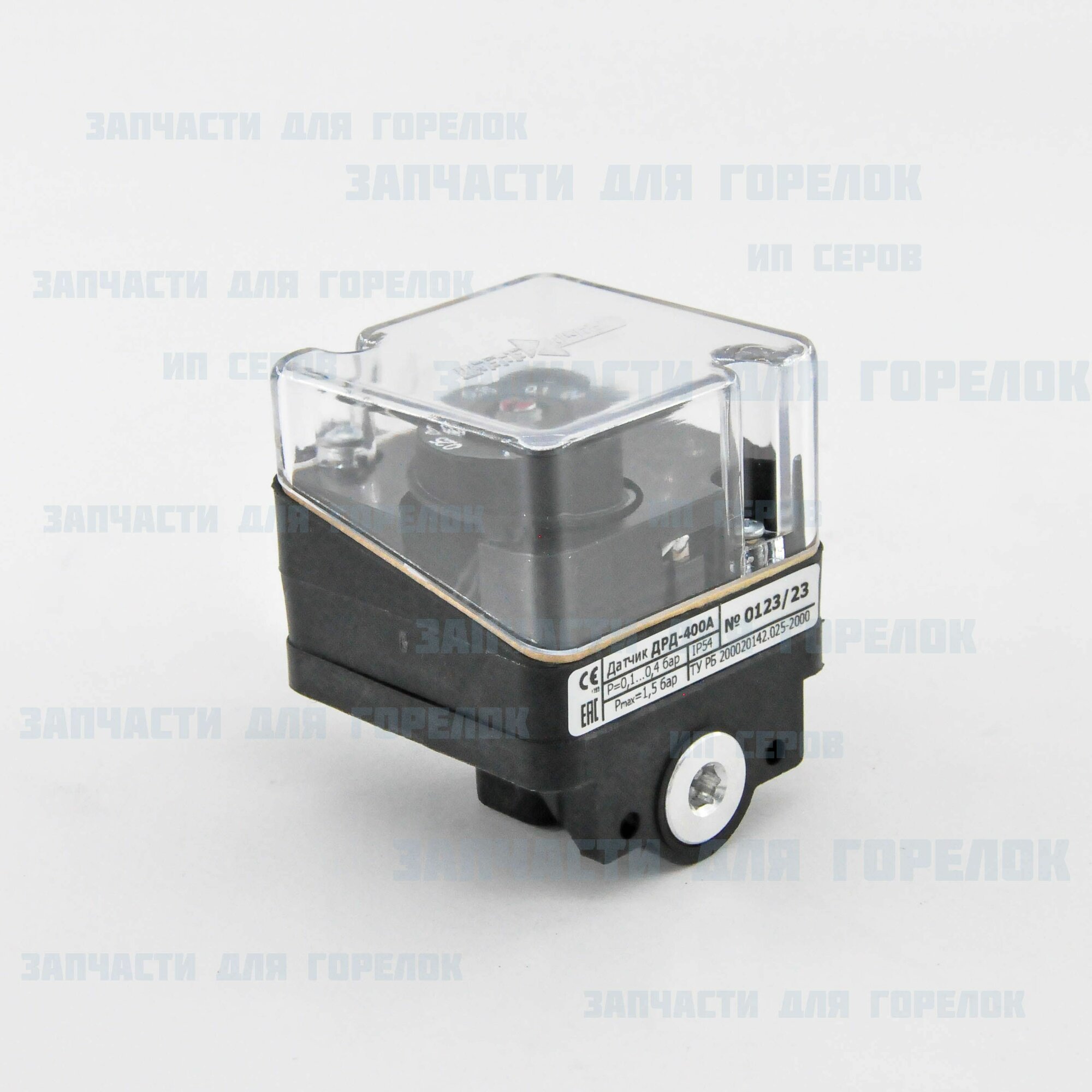 ДРД-400А Датчик реле давления мембранного типа Термобрест