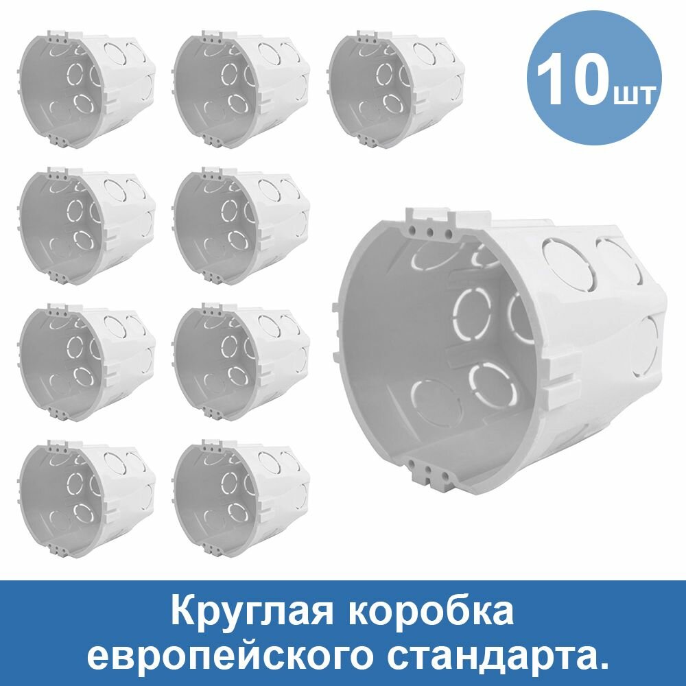 Подрозетник