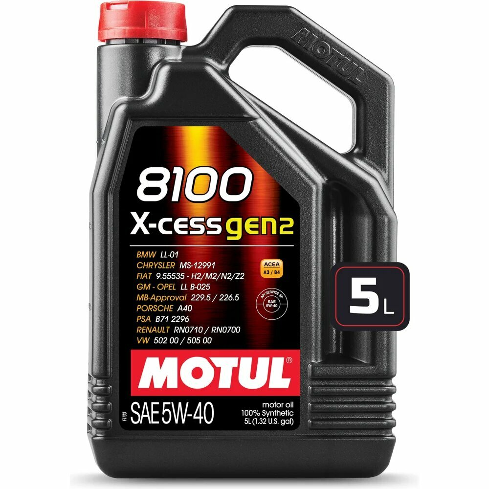 Синтетическое масло MOTUL 100 8100 X-cess GEN2 5W40 5л 111682