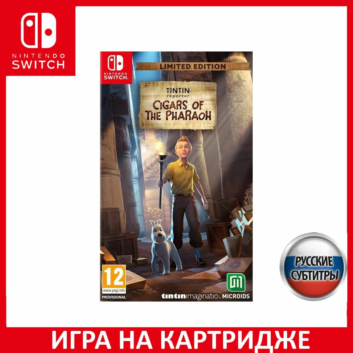 Игра Tintin Reporter Cigars of the Pharaoh Limited Edition Switch Русская Версия Картридж на Nintendo Switch