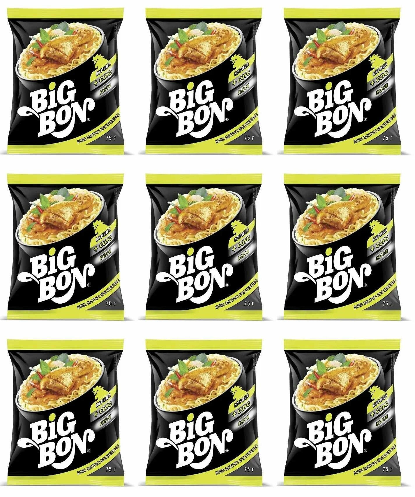BigBon Лапша быстрого приготовления с курицей и соусом карри, 75 г, 9 уп