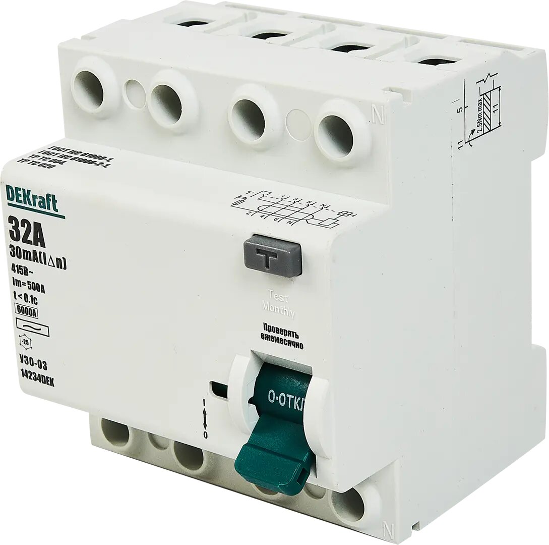 УЗО Dekraft ВДТ УЗО-03 4P 32 А 30 мА 6 кА АС