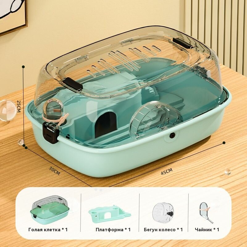 Клетка для хомяков, песчанок и других мелких грызунов, обеспечивающая просторное жилое пространство, размером 45x30x25 см.