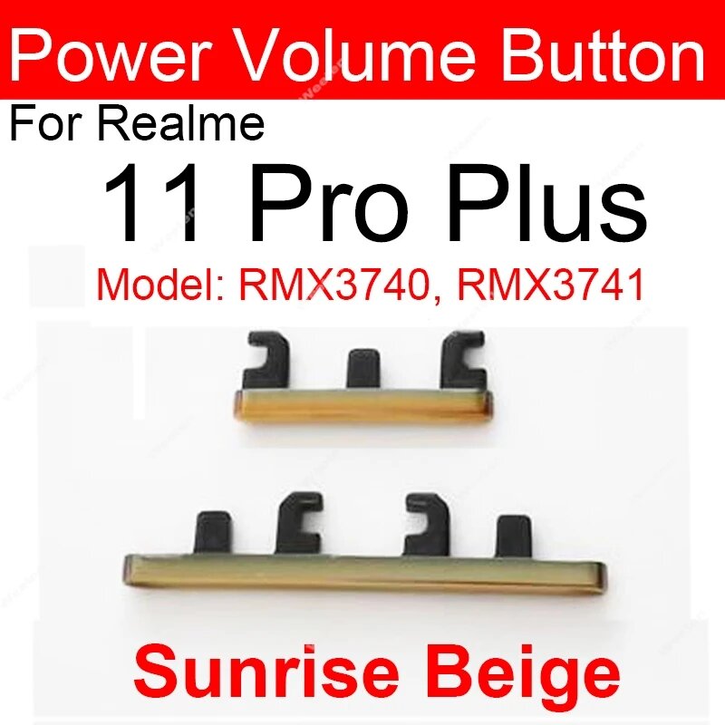 Кнопка Power Volume для Realme 11 Pro Plus Sunrise Beige