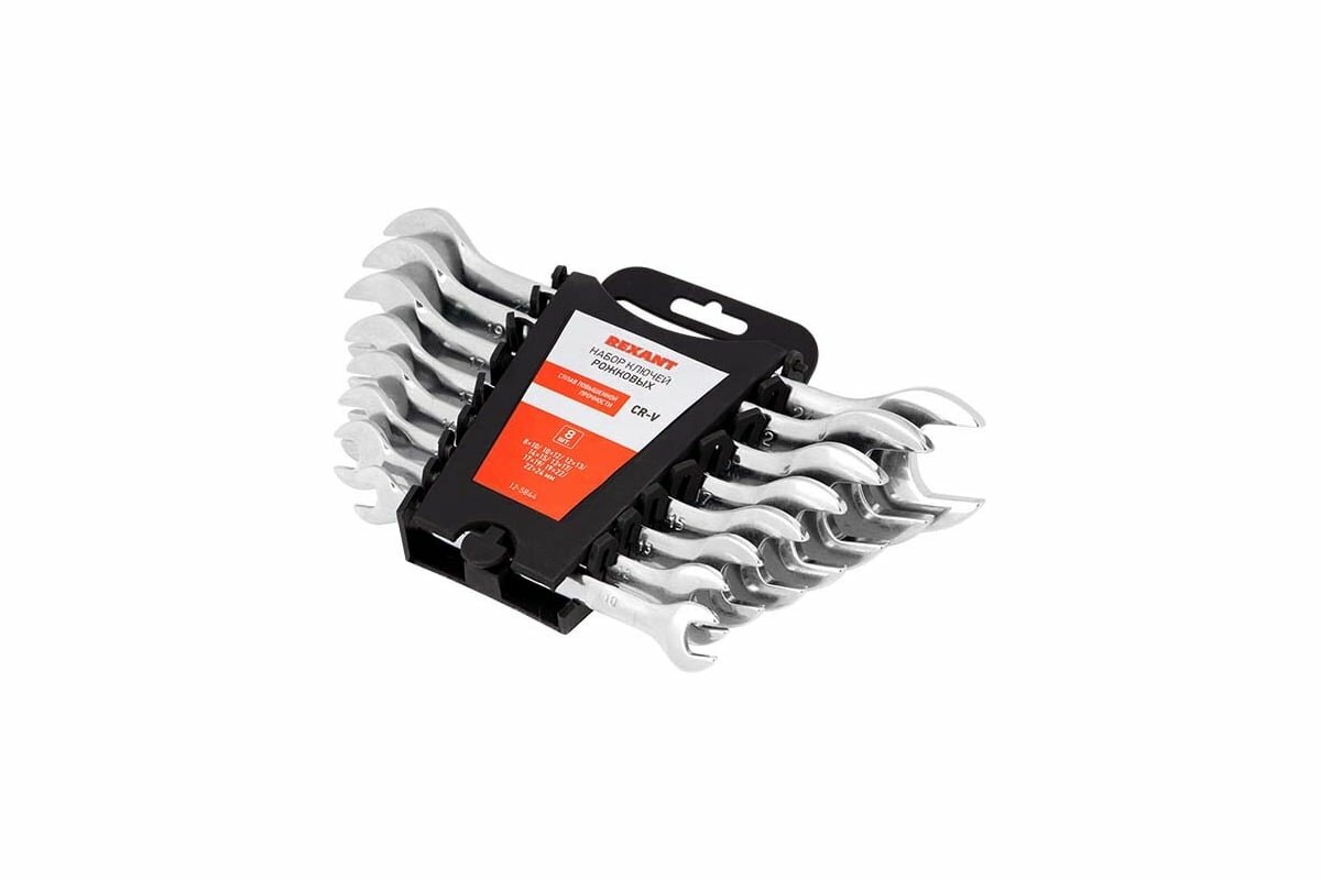 REXANT 12-5844 Набор рожковых ключей с разными головками и диапазоном размеров