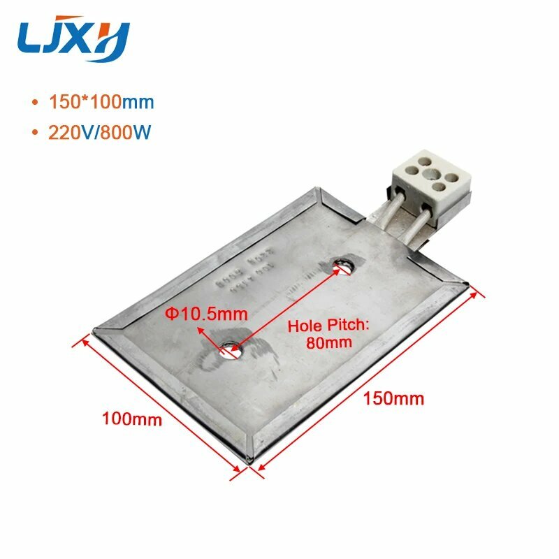 Электрическая нагревательная пластина LJXH 220В 800W 150x100mm