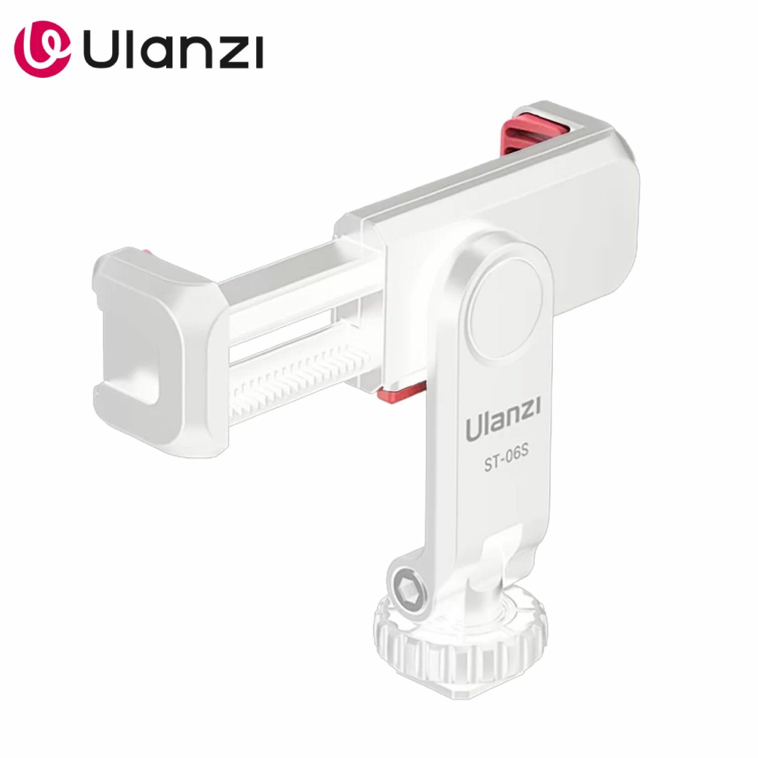 Держатель смартфона Ulanzi ST-06S Белый