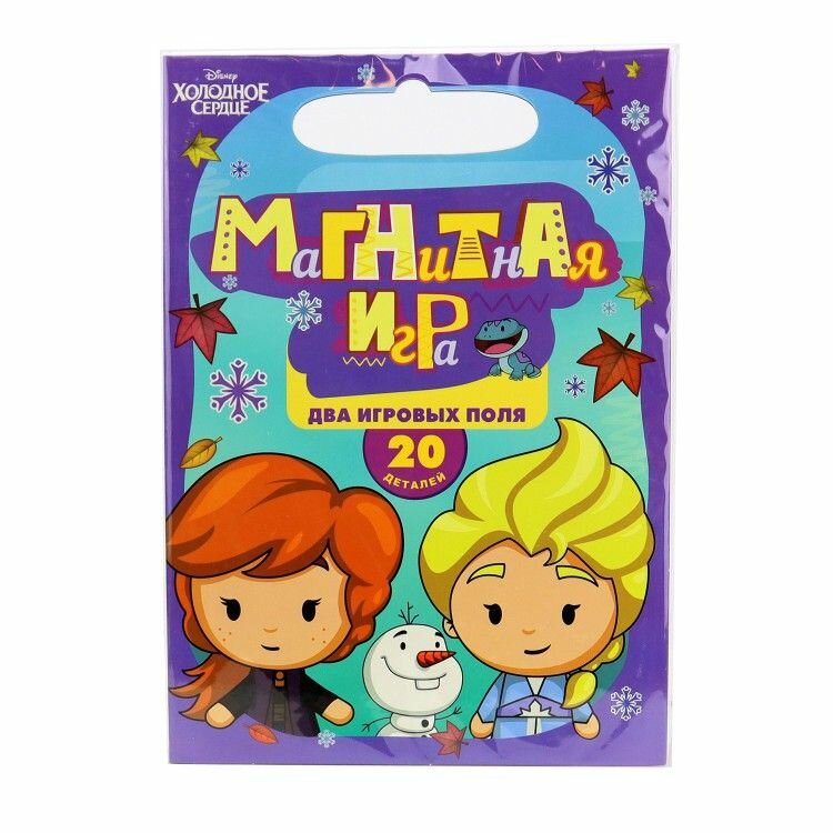 Магнитная игра ND Play "Холодное сердце", два игровых поля (305284)