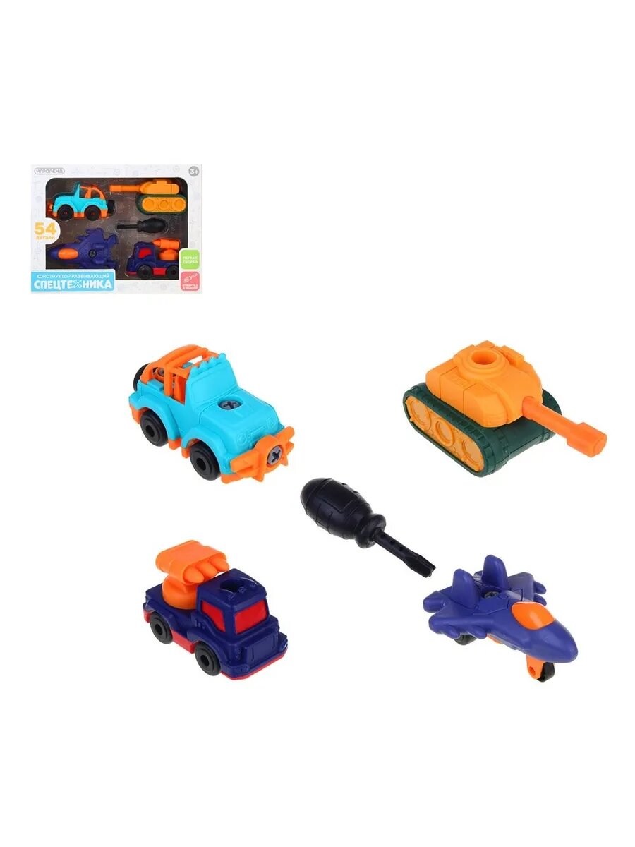Развивающий конструктор для малышей "Техно-игра"