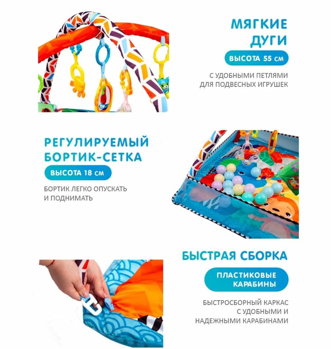 Детское игровое одеяло с рамкой для фитнеса, мальчики и девочки могут играть с детьми